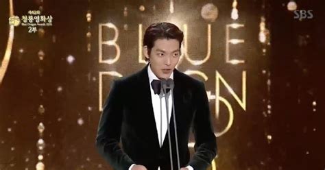 청룡영화상 김우빈 응원과 기도 해 준 모든 분들께 감사 건강한 모습 눈길