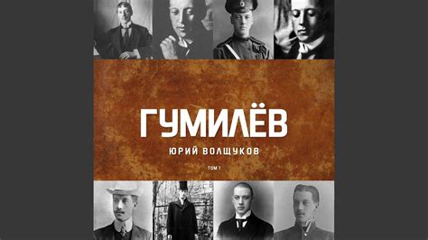 Волшебная скрипка Youtube