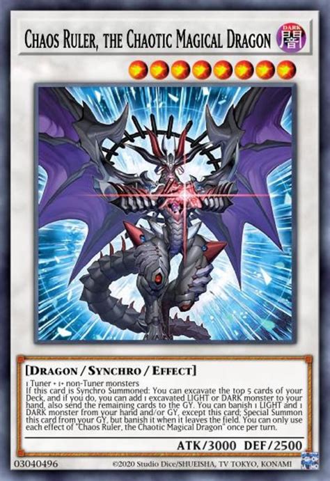 The Best Dragon Type Extra Deck Monsters In Yu Gi Oh
