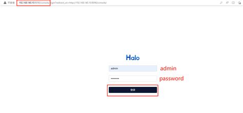 使用docker容器环境部署halo2博客 mysql 网笙久久 wangshengjj 网笙久久的博客