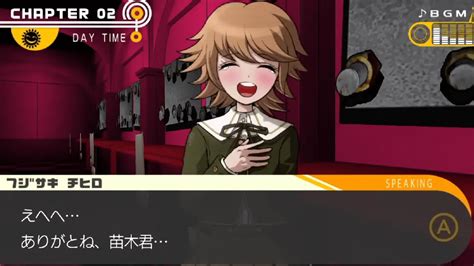 【ダンガンロンパ】不二咲千尋ふじさき ちひろのかわいいをまとめてみた！性別や魅力について語りたい。 かわいい男の子♂byみみ