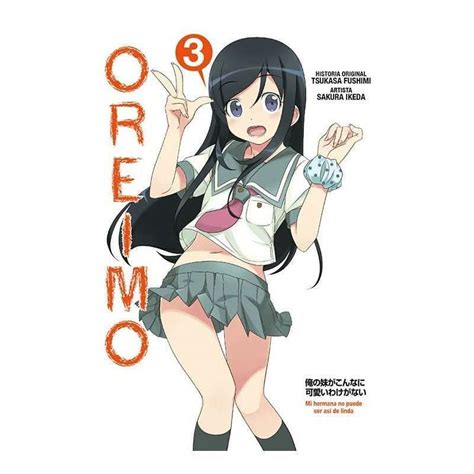 Manga Oreimo 3 Ziggytoys