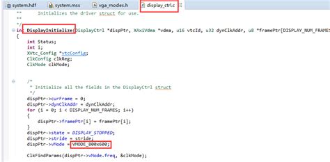 使用VDMA驱动HDMI显示 ZYNQ 开发平台FPGA教程 文档