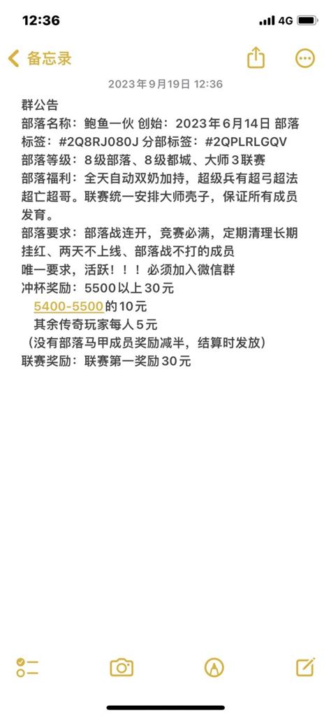 欢迎各位大佬 NGA玩家社区