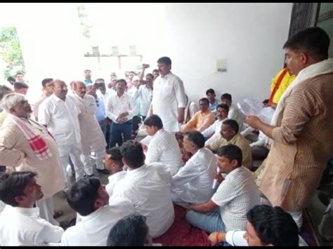 Allegations Of Corruption And Irregularities On District Panchayat