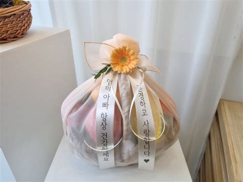 대전 과일바구니 관저동 메이팜스 명절선물로도 좋겠어요 네이버 블로그