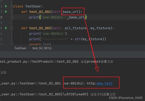 Pytest 配置项目不同环境urlpytest Url 环境 Csdn博客