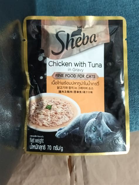 쉬바 참치와닭고기그레이비 파우치70g 배민 장보기∙쇼핑