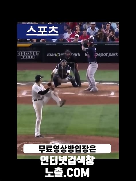 Korean 한국 국산 텔래 BGBG69 온펜 펜트리 유명BJ시x 올노출 검은 복장 코스프레 딜도자위