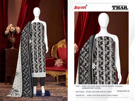 Bipson Thar 2272 Exclusive Fancy Cotton Ladies Salwar Suit Exporter