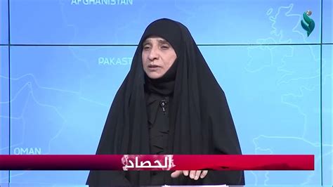 النائبة مهدية اللامي الموازنة خصصت 22 تريليون دينار لقطاع الخدمات Youtube