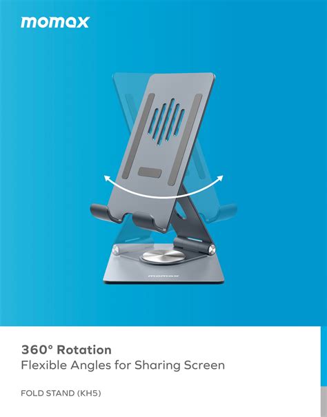 Momax Fold Stand 旋轉手機平板多用途支架 Kh5 品牌直送 Searchingc