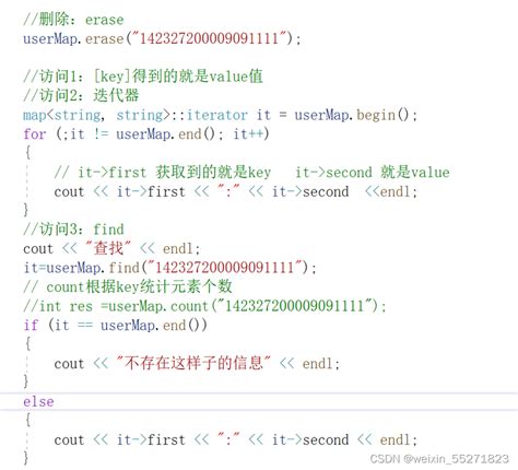 Vector容器详解:动态数组与高效操作 Csdn博客 Vector容器详解:动态数组与高效操作 Csdn博客