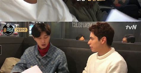 윤식당2 박서준 스페인어 완벽 마스터 알바 아닌 에이스