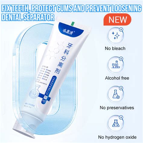 Fix Teeth Protect Gums And Prevent Loosening Dental Separator