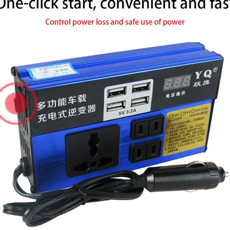 Jual Sale Car Power Inverter 2000w Pengisi Daya Inverter Dc 12v 24v Ke