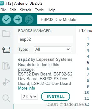 Arduino IDE升级ESP32最新版本2 0 5 通用 esp32开发板arduino ide更新指南 CSDN博客