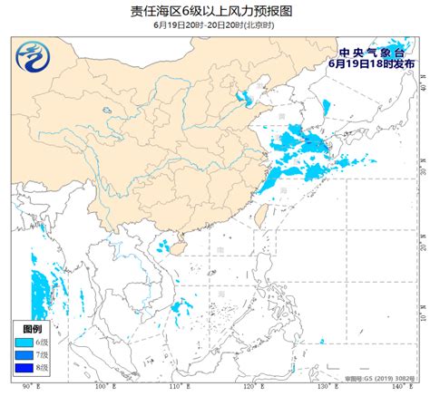 中央气象台：我国东部和南部海域将有5~7级风