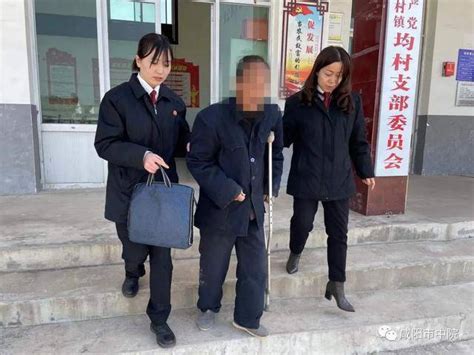咸阳法院人：我为群众办实事 ①调解
