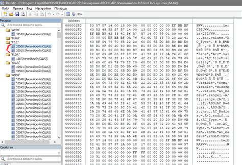 Custom Grid With Grid Tool Graphisoft Community
