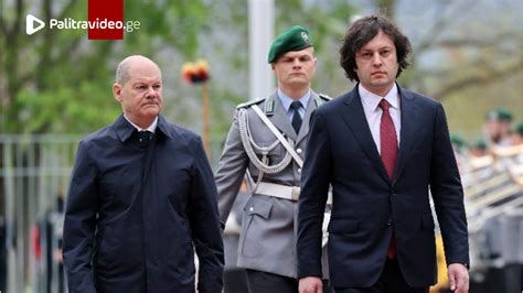 “ერთადერთი რასაც კანონპროექტი ითვალისწინებს არის ფინანსების