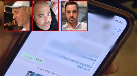 מלכודת הוואטסאפ שהפלילה את ראשי ארגוני הפשע בישראל