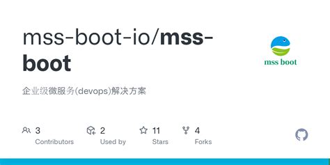 Releases Mss Boot Io Mss Boot Github