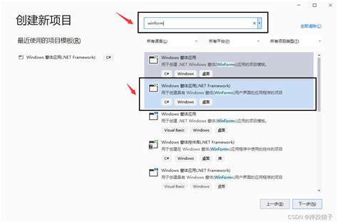 💖情人节特辑｜浪漫表白小程序，甜蜜满屏！ 物联沃 Iotword物联网