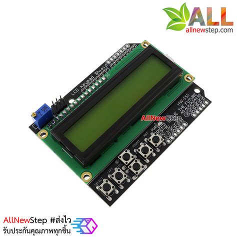 โมดูล Lcd 1602 Lcd 16x2 Keypad Shield For Arduino Lcd 1602 Keypad