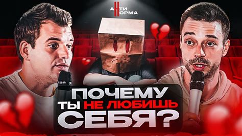 Работаешь много, но зарабатываешь мало. Как начать любить себя и ...