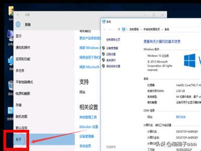 Windows下MySQL安装配置方法图文教程 windows下mysql安装及配置 装机技巧 大漠游侠网