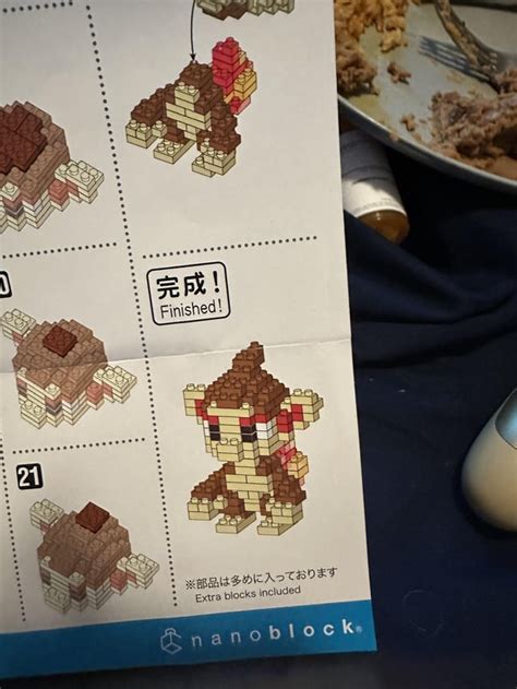 Chimchar R Nanoblock