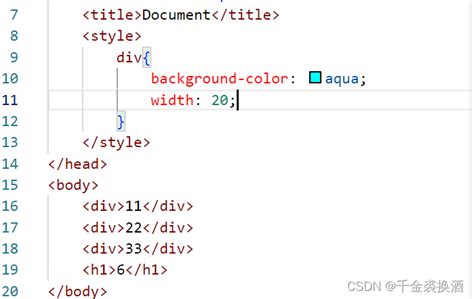 css选择器总结 元素选择器 类下的某个标签 csdn博客