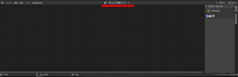 Blender animation nodesの基本的な使い方 TomoGのごちゃまぜ倉庫