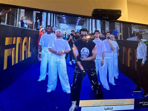 بصورة نيلسون مانديلا على التيشرت محمد رمضان يُشعل حفل نهائي دوري