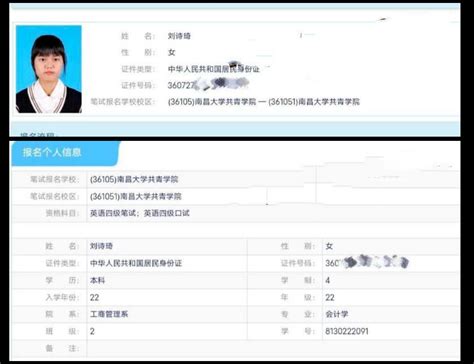 独家曝光！南昌大学共青学院摄影部部长刘诗琦口交吞精视频流出！精致的小舌头来回舔着龟头 國產原創區 草榴社區