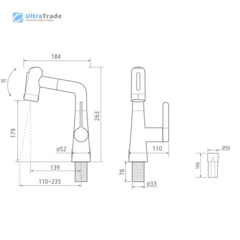 Выдвижной смеситель для раковины Xiaomi Mijia Pull-out Basin Faucet S1 ...