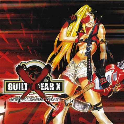 Daisuke Ishiwatari A Daredevil Vs Demo Lyrics Musixmatch