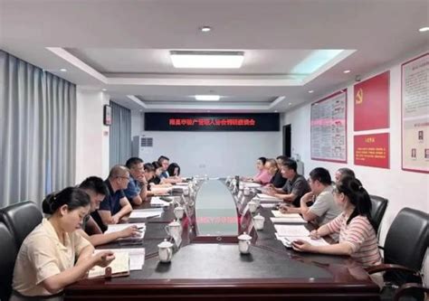 打造一流法治化营商环境 南昌市破产管理人协会一行到南昌县法院调研座谈澎湃号·政务澎湃新闻 The Paper