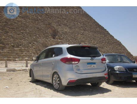 ‎٥٧٨٣‎ ‎ن ھ‎ Kia Carens Giza Governorate License Plate Of Egypt