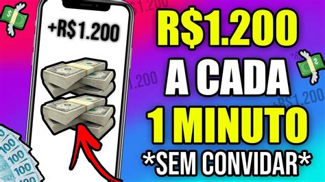 Como Ganhar R Reais A CADA MINUTO No TIKTOK SEM CONVIDAR Como Ganhar Dinheiro No