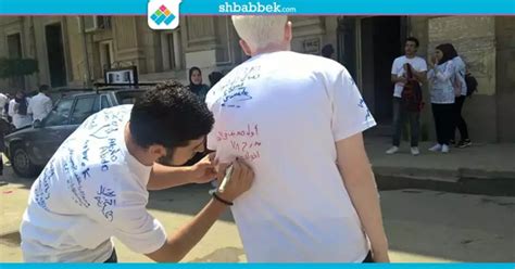 صور بلالين وزغاريد في حفل تخرج طلاب آداب القاهرة شبابيك