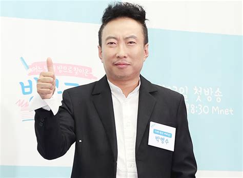 박명수 딸 민서 장학금 받아 눈물자식 공부 잘하니 기뻐 스타일m