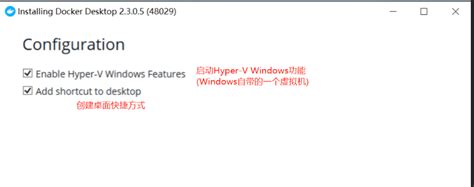 从零开始的Docker Desktop使用 Docker快速上手 Docker介绍和基础使用 腾讯云开发者社区 腾讯云
