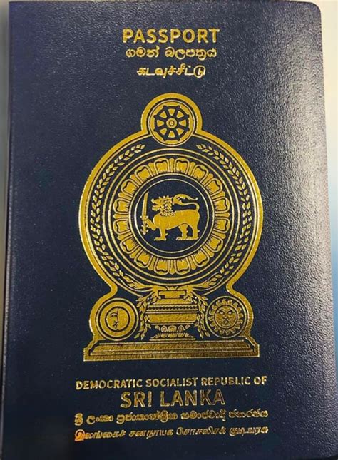 Sri Lankan Passport Wikipedia