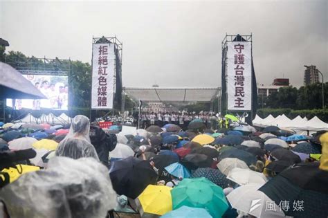 反紅媒遊行過後 王浩宇揭大數據分析：旺中沒事、民進黨重傷，「他們」則是最大受益者 風傳媒