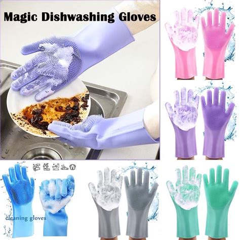 Mix Household Gloves Silicone Cooking Glove Size Free Size At ₹ 65