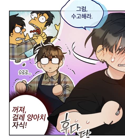 더쿠 아 개웃김ㅋㅋㅋㅋㅋㅋㅋ
