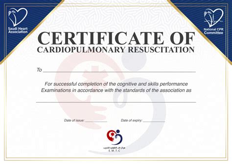 Advanced Cardiac Life Support Acls Course