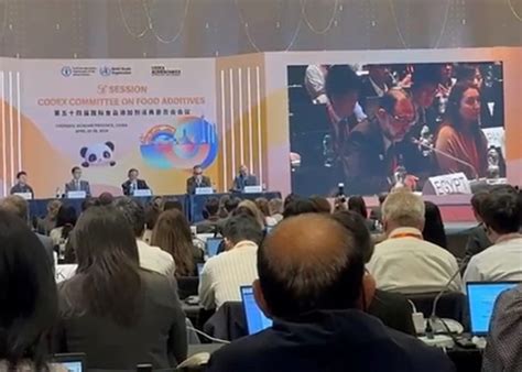 Egypt Participates In 54th Session Of Codex Alimentarius Commission